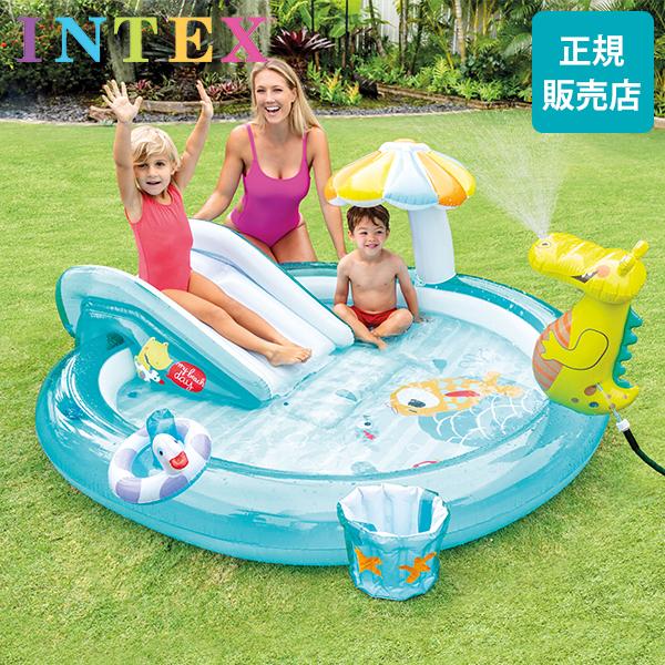 正規販売店 インテックス プール すべり台 シャワー 201 × 170 × 84cm ゲータープレイセンター 子ども用 子供用 キッズ 水遊び かわいい カラフル 楽しい 夏休み サマー