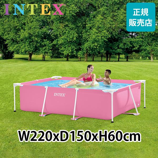 正規販売店 インテックス 庭 簡単 便利 プール ビニールプール 家庭用 フレーム 組み立て式 夏 大型プール ビッグプール 長方形 夏休み サマー 耐久性 大きい