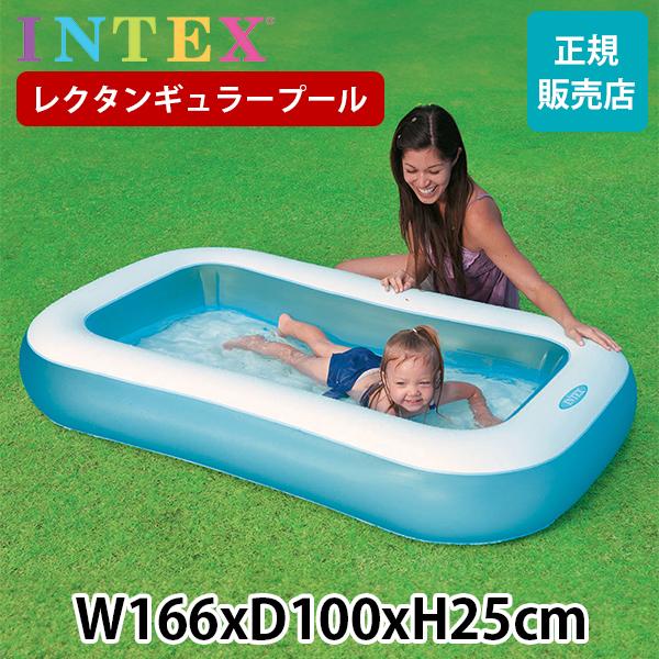 正規販売店 インテックス Intex プール アウトドア ビーチ 夏休み プール 子供用プール 家庭用 キッズ用 プール遊び 庭 キッズ用プール 男の子 女の子