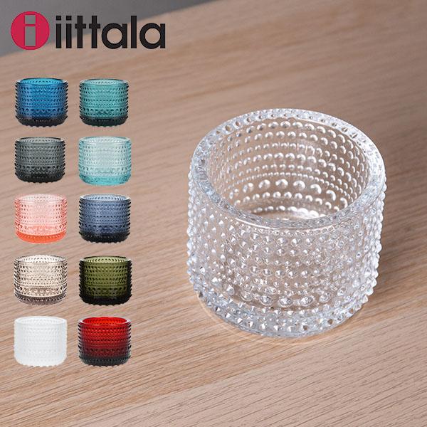イッタラ【Iittala】カステヘルミ Kastehelmi キャンドルホルダー ボティーブ 64mm■カラークリア（1007578）、ターコイズ（1007723）、シーブルー（1007725）、グレー（1007583）、ウォーターグリーン...