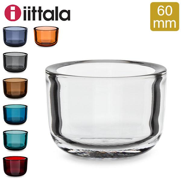 イッタラ【iittala】ヴァルケア Valkea キャンドルホルダー 60mm■カラークリア（1026846）、グレー（1026847）、レイン（1026848）、サンド（1026849）、ターコイズ（1026880）、シーブルー（102...