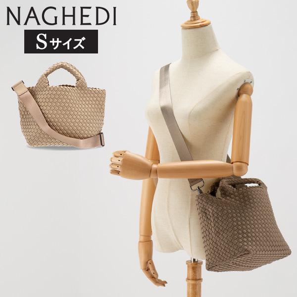 NAGHEDI ナゲディ トートバッグ クロスバッグ かばん レディース ワンショルダー 調整可能ストラップ シンプル 贈り物 ギフト