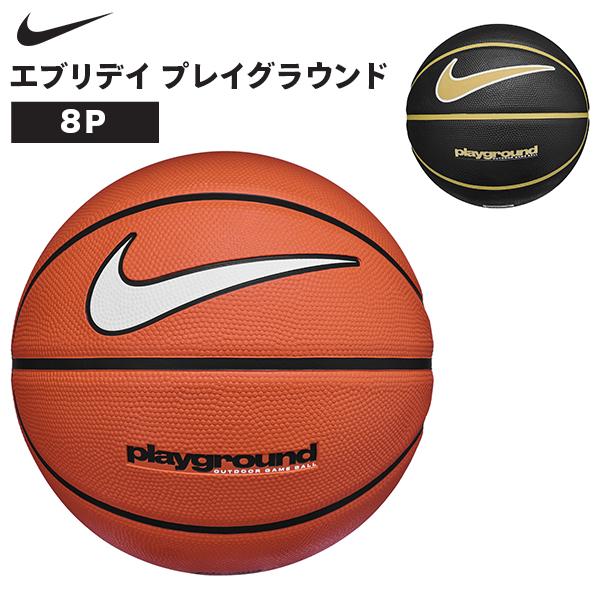 正規販売店 ナイキ NIKE バスケットボール用品 バスケ用品 スポーツ スポーツ用品 籠球 体育館 耐久性 弾力性 弾む 丈夫 トレーニング 部活