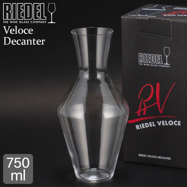 Riedel リーデル デキャンター ワイン シャンパン ドリンク 水差し おしゃれ ギフト プレゼント 贈り物 人気 おすすめ 新生活
