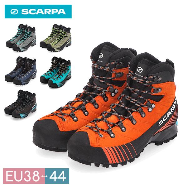 Scarpa スカルパ マウンテンブーツ トレッキング シューズ アルパインブーツ 防水 男性 女性 アウトドア 登山 雪山 ブーツ スポーツ 靴 人気 おしゃれ