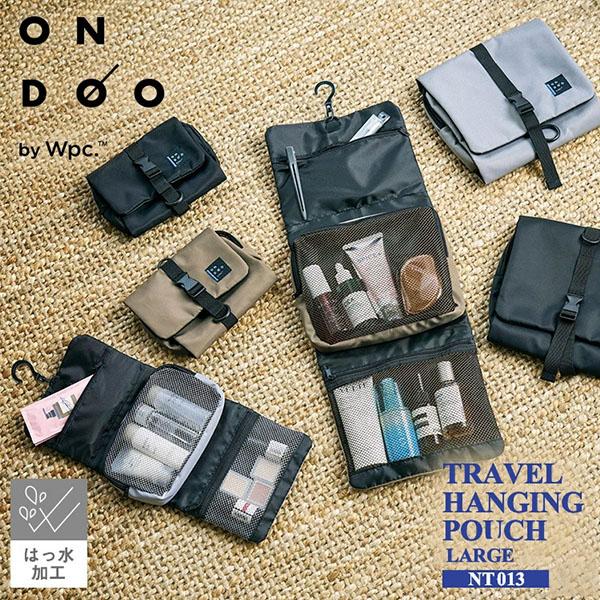 正規販売店 ONDOO オンド 吊り下げポーチ 旅行 キャンプ ジム 合宿 大容量 メイクポーチ コスメ 化粧 バスルーム 持ち運び 洗面 トラベルグッズ 壁掛け 収納