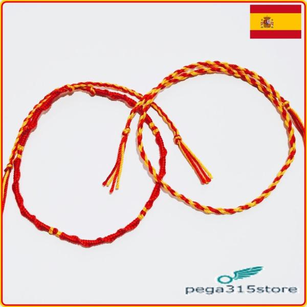 足用ミサンガです。スペインカラーです♪メンズ サイズ夏フェスや海にも♪サッカー観戦にも♪シンプルで合わせやすいデザインです♪長さ：約３５ｃｍ（三つ編み部分：6.5ｃｍ センター部分：19ｃｍ）素材：刺繍糸色：赤・ゴールデンイエロー（山吹色に...