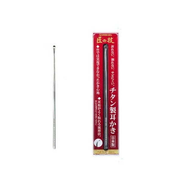 ※ご注意※こちらの商品はポスト投函の普通郵便で送料無料となります。普通郵便は代引きが出来ませんのでご注意ください。代引きご希望のお客様は別途宅配便の送料(関東で600円)が加算されますのでご了承ください。■商品説明■●折れない、割れない、サ...