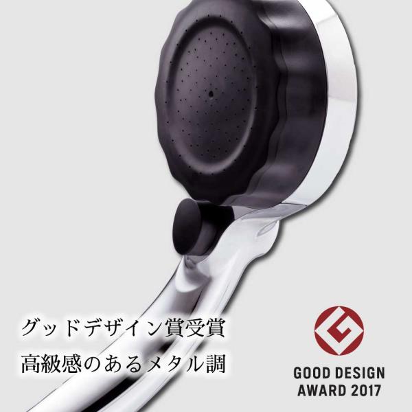 ■ご注意■ミストップ・リッチシャワー（SH216-2T）のリニューアル品です。散水板等の部品及び構造の変更により、水の勢い、ミスト時の水量およびマイクロナノバブル量がアップしました。マイクロナノバブルとは、直径0.1mm以下の気泡のこと。中...