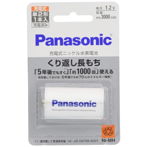 「商品情報」高容量Min.3000mAhで長時間機器を使いたい方に最適。自然放電の抑制で1年後85%の残存容量維持。低温特性に優れ寒い場所でも性能を発揮「主な仕様」? 高容量Min.3000 mAhで、長時間機器を使う事ができる?自然放電の...