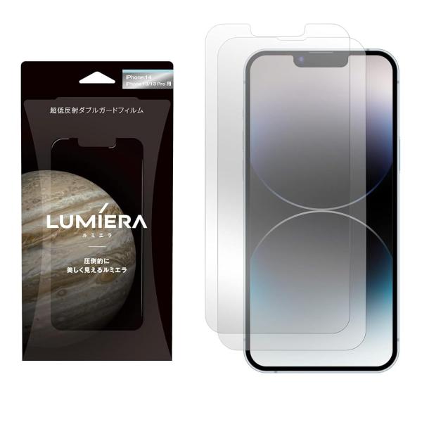 「商品情報」【対応機種】iPhone16e/iPhone14/ iPhone13/ iPhone13Pro【指紋防止・気泡防止】防指紋・防汚・スムースタッチ加工 、貼りやすいエアーレスフィルム【累計8万枚以上販売の人気商品】コネクシオ直営ド...