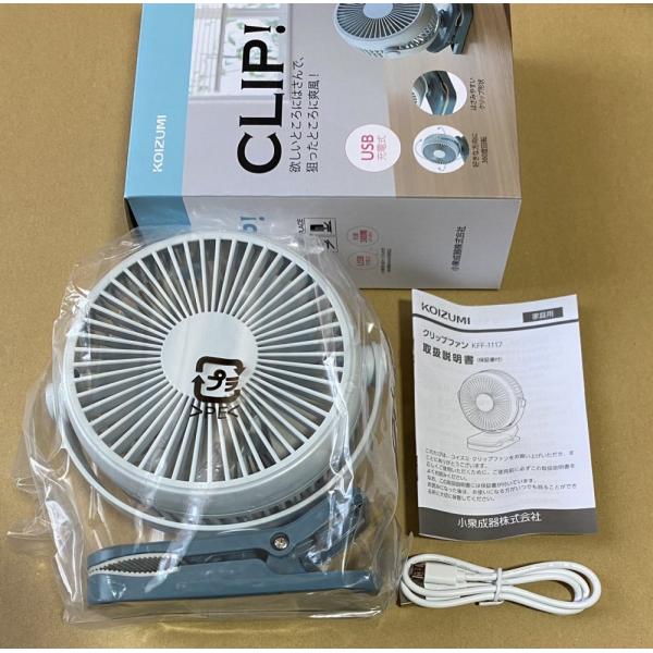 「商品状態」ほとんど使った形跡のない綺麗な商品です。箱と説明書が付属します。万一作動不良の場合は、20日以内でしたら弊社が保証します。「商品情報」●クリップ付きのUSB充電式ファン●卓上、キッチン等ハンズフリーで使用可能●風量調節3段階、羽...