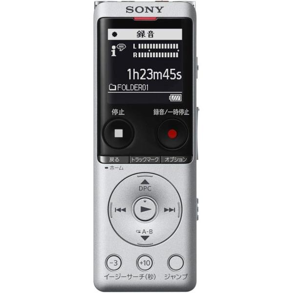 「商品情報」クリアに録音できる高感度かつ低ノイズの「Sマイク・システム」と、進化したシーンセレクト機能「おまかせボイス」「おまかせミュージック」搭載長時間録音したファイルの聞きたいところを素早く見つけるのに便利な「タイムジャンプ」、ボタンひ...
