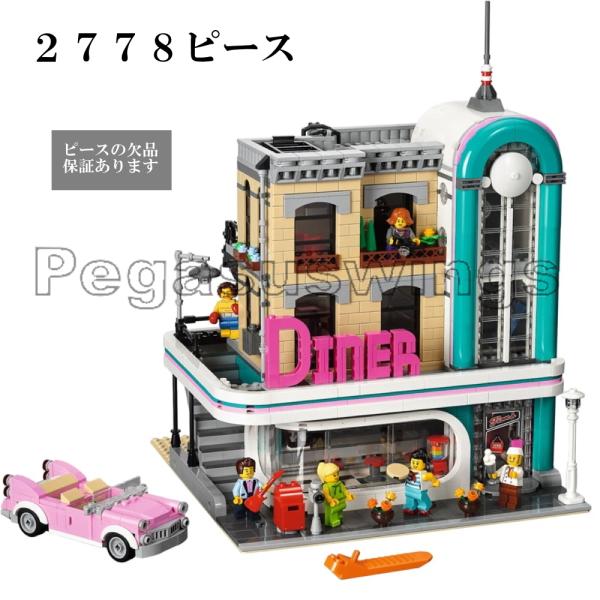■新品　未組立品■約2778ピース■箱、組立説明書付き■国内在庫、翌日発送可能です。■主な材質　：　ABS樹脂■対象年齢　16才以上■価格をお安くするためにエアーキャップ（プチプチ）での簡易梱包での発送となります。　プレゼント用などで外箱を...