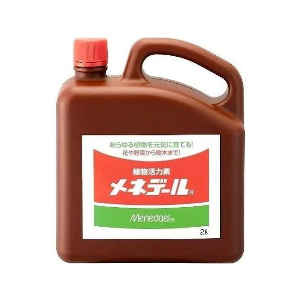 メネデールは植物を植える時や株分け、植え替え、さし木など植物をふやす時、また弱った植物を回復させる時に使います。