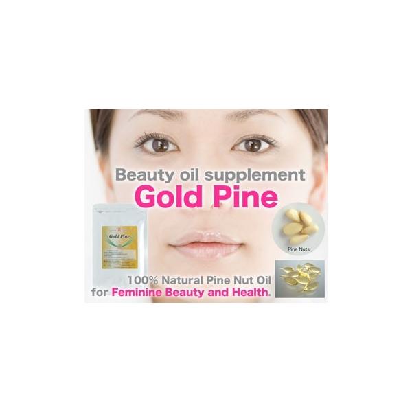 《Expected Physiologic Functions》・Anti-inflammatory effect・improvement, prevention, relief of hey fever・improvement, prev...