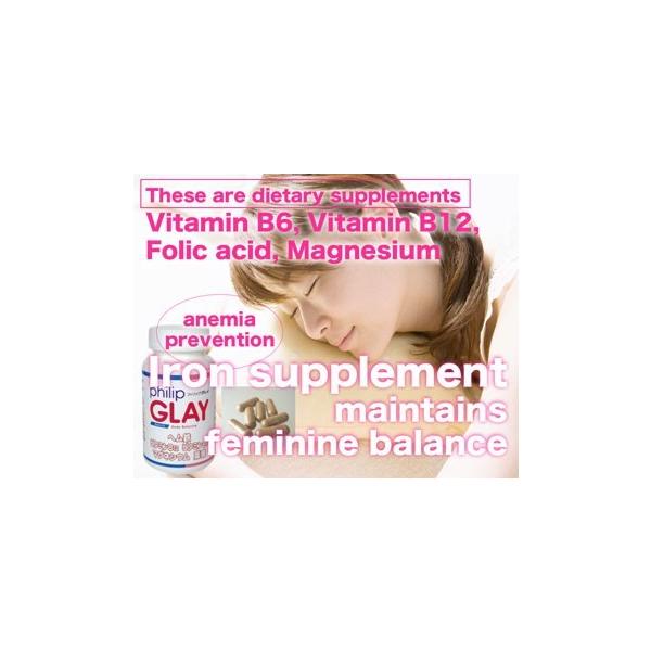 《Expected Physiologic Functions》・Anemia・Menopausal disorder・Strengthening of the red blood cells・Hormonal imbalance・Stif...