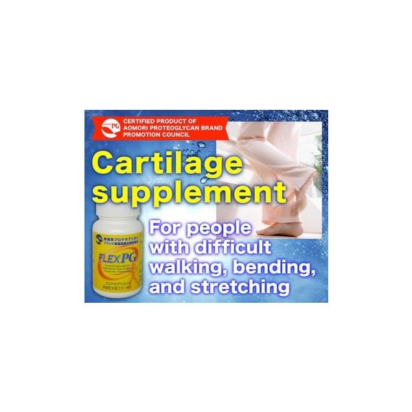 《Expected Physiologic Functions》・Prevention, easing and improvement of deforming arthritis, lower back pain, knee pain, ...