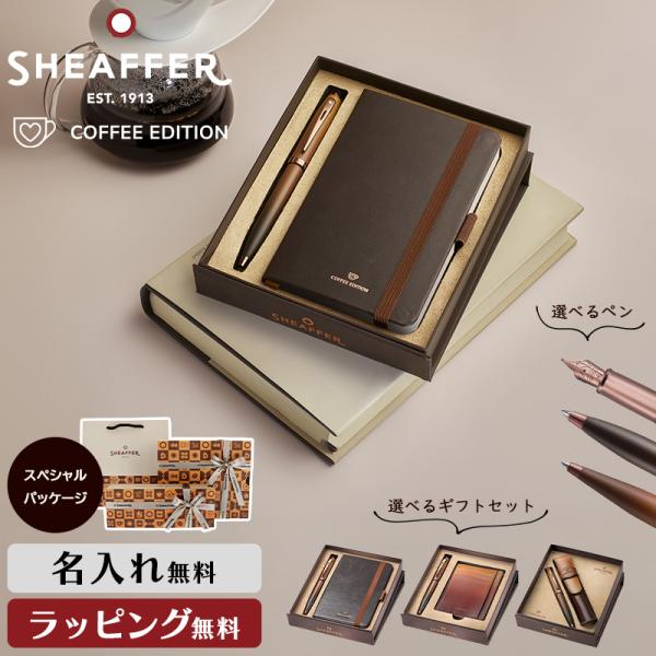 検索キーワード：おしゃれ ギフト プレゼント お祝い 感謝 誕生日 クリスマス 敬老の日 父の日 母の日 ホワイトデー バレンタインデー 入学祝い 就職祝い 退職祝い 記念日 昇進祝い 彼氏 夫 旦那 恋人 お父さん 父 彼女 奥さん 妻 ...