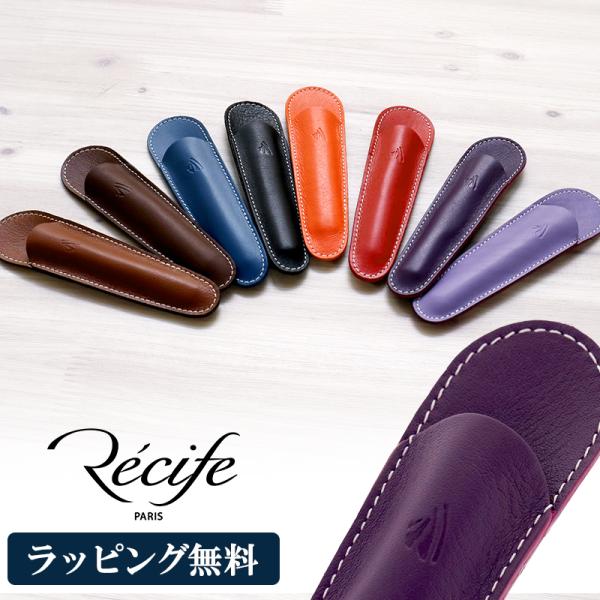 素材：フルグレインカーフスキンサイズ：約13.4×3.5cm検索キーワード：おしゃれ ギフト プレゼント お祝い 感謝 誕生日 クリスマス 敬老の日 父の日 母の日 ホワイトデー バレンタインデー 入学祝い 就職祝い 退職祝い 記念日 昇進...