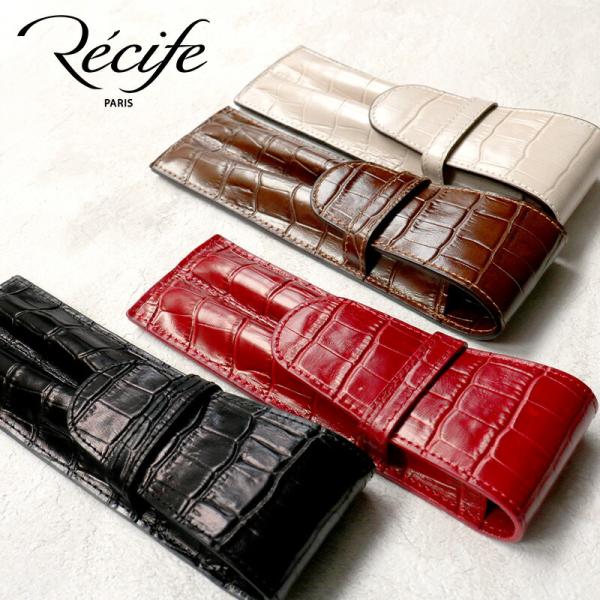 素材：クロコ型押しレザーサイズ：約16.5×5cm検索キーワード：おしゃれ ギフト プレゼント お祝い 感謝 誕生日 クリスマス 敬老の日 父の日 母の日 ホワイトデー バレンタインデー 入学祝い 就職祝い 退職祝い 記念日 昇進祝い 彼氏...