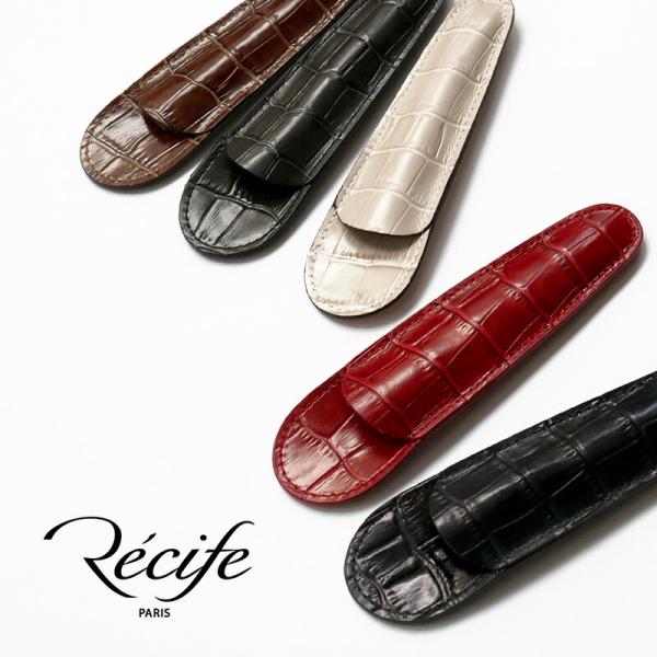 素材：クロコ型押しレザーサイズ：約13.4×3.5cm検索キーワード：おしゃれ ギフト プレゼント お祝い 感謝 誕生日 クリスマス 敬老の日 父の日 母の日 ホワイトデー バレンタインデー 入学祝い 就職祝い 退職祝い 記念日 昇進祝い ...