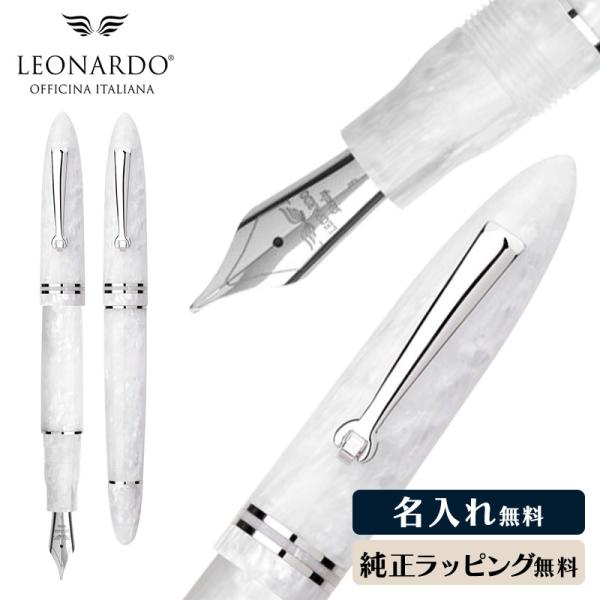 公式 【レオナルド・オフィチーナ・イタリアーナ】 万年筆 フローレ  筆記具 高級 レジン 文具 ブランド イタリア ソルトホワイト両用式ペン先：スチール材質：レジンコンバータ付サイズ：軸径14.5mm×長さ145mm 重さ：25g検索キー...