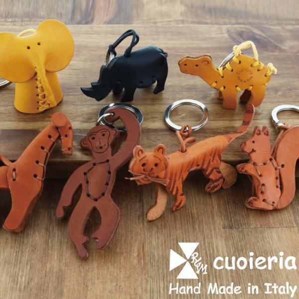 【素材】革【サイズ】P282ゾウ：5.5×5cmP288キリン：7.5×6cmP307サル：10×4.5cmP330サイ：3.5×6cmP334ラクダ：6×4.5cmP344リス：5×3.5cm【付属品】ラ・クオイエリアオリジナルBOX※注...