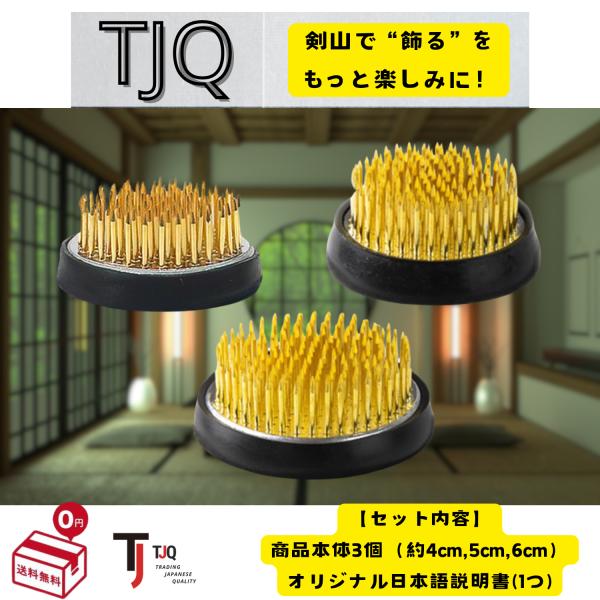 サイズ:直径約4,5,6cm(3点セット)重量: 約600 g