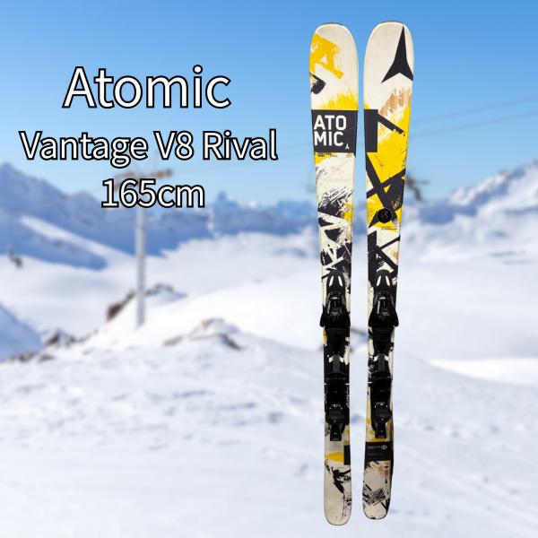 自宅の整理のため出品いたします。毎年のように使用しておりましたが、諸般の事情により引退することにしたので次の方にお譲りいたします。165cmのAtomic Vantage V8 Rivalスキー、122/83/106mmの寸法で15mの半径...