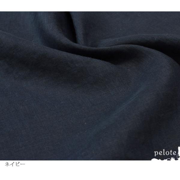 生地 布 60リネン タンブラー加工 無地 薄手 ハンドメイド メール便220円-2mまで :TK-366:生地とレースのお店プロート ...