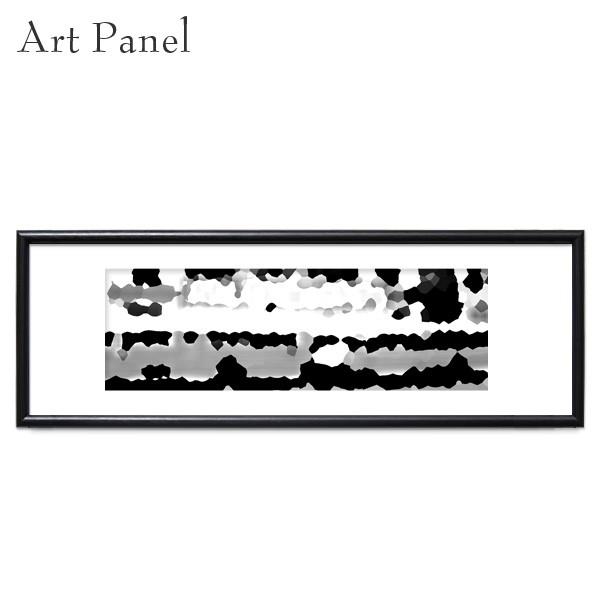 【アートパネル / 横長】人気の横長アートパネルは横幅92cmのテイストを選ばずに飾れるおしゃれな壁掛けインテリアです。