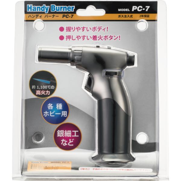 ■素材本体：亜鉛ダイキャスト　グリップ：ラバー塗装■重量213ｇ■サイズ125Ｈ×104Ｗ×40Ｔ(ｍｍ)ガスを充てんする際は、風通しの良い場所で行ってください。一般的なガスライターとは使用方法が異なる為、お子様のみで使用しないでください。...