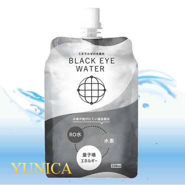 Q＆AQ1.転写したエネルギーの効果はどれくらいですか？現段階では、転写日から2〜3か月程と確認しております。そのため、2〜3か月を目安にご利用になることをおすすめしております。（2〜3か月経過後は、RO水、水素水としてご利用いただけます(...