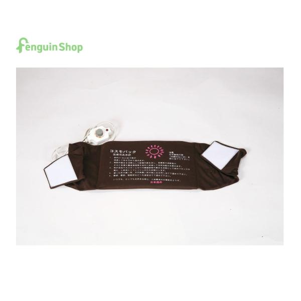 首・肩・コリに温熱治療生地にコーティングされた遠赤外線セラミックが、ヒーターの温熱を増幅して、心地よい微温熱が"身体の深部までじんわり浸透。 　血行を促進し、頑固な肩こりや痛みを和らげてくれます。1時間タイマー付き素材  表面：布張り（ポリ...