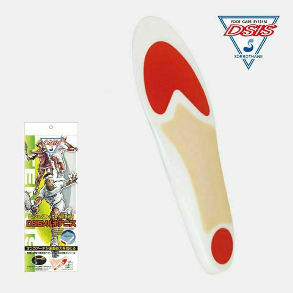 急な方向転換、ダッシュ＆ストップ時の衝撃吸収・動作バランスを整え、足のトラブルを軽減し瞬発力もアップ。