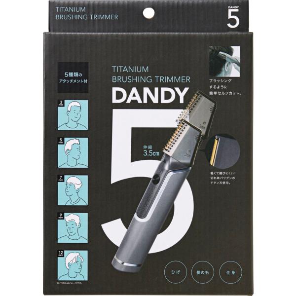 ひげ、髪の毛、全身に。5種類のアタッチメント付で仕上げたい髪の長さで使い分けしていただけます。（3mm、5mm、7mm、9mm、12mm）肌を傷付けにくく、軽量でサビにも強いチタン刃を採用。ヘッド部が3.5cm伸びるので、手の届きにくい襟足...