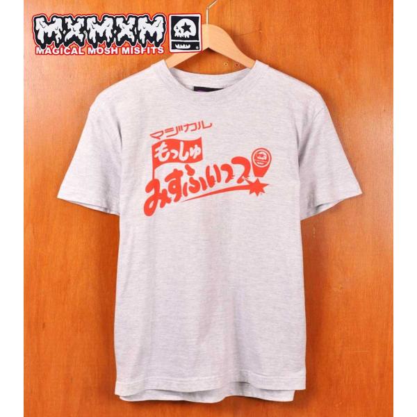 ■状態USEDグレード［B］1. ボディ：薄い汚れ・細かい汚れ・微細な生地キズなどあり※USED商品ですのでそれなりの使用感があります。予めご了承ください。■サイズ［単位：約/cm］表記・・・S着丈・・・60身幅・・・49.5肩幅・・・45...