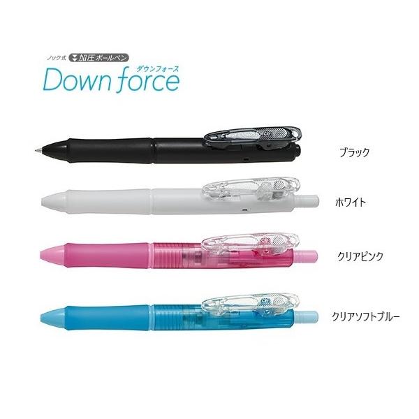 加圧のチカラで“書けない不満”を解消抗菌仕様・ラバークリップ式0.7mmノック＆クリップ式油性ボールペン●軸カラー：ブラック、ホワイト、クリアピンク、クリアソフトブルー●軸さや：樹脂（抗菌剤入り）●サイズ：最大径13.8mm  全長144m...
