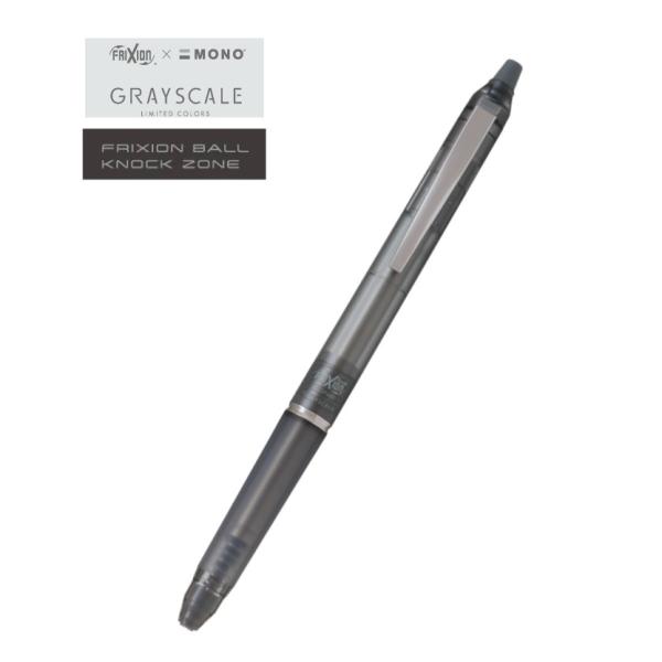PILOT FRIXION ball ZONE Grayscaleパイロットフリクションボール ゾーン消せるゲルインキボールペン0.5mm　限定「フリクション」×「モノ」コラボ　グレースケールシリーズ●サイズ：最大径φ 11.4mm　全長 ...