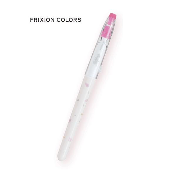 PILOT  FRIXION COLORSパイロット フリクションカラーズこすると消えるカラーペン＜限定＞シアーストーン デザイン　　　　ベビーピンク●約0.6mm 中字　キャップ式 ●軸・キャップ：樹脂●インキ：フリクションインキ●サイズ...