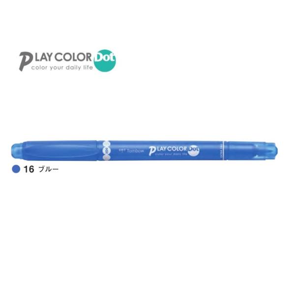 Ｔｏｍｂｏｗ　ＰＬＡＹ　ＣＯＬＯＲ　Ｄｏｔトンボ鉛筆　プレイカラードット　　　　　　水性ツインマーキングペン ●仕様：水性、染料インク　　　　（軸・キャップ）ＰＰ樹脂　　　　（ペン芯）ＰＥ樹脂＜丸スタンプ芯＞　　　　　　　　　ＰＯＭ樹脂＜超...