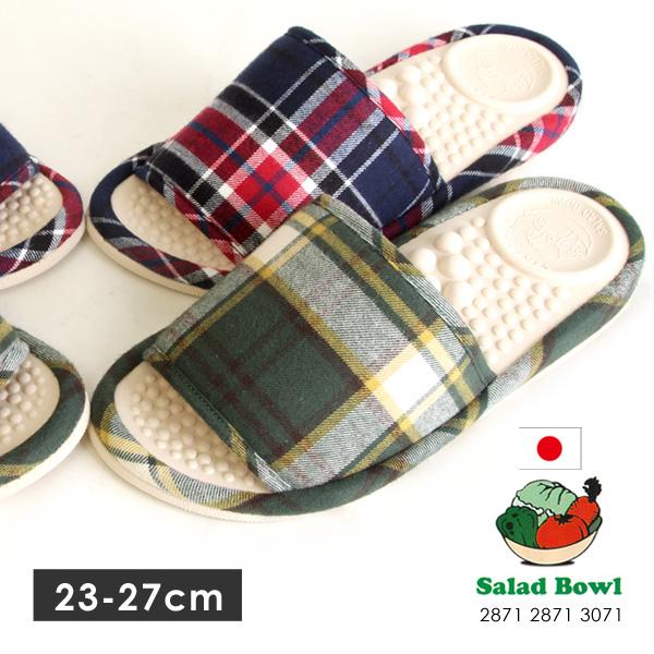 【発売日：2024年11月15日】サラダボウルは、痛くなりにくい健康スリッパ。 かかと部分の丸い凹みは「サラダボール（意匠登録）」で、凹みにかかとがはまるので、安定性、フィット感があります。また、インソールのツブツブ突起はソフトな肌触りの特...