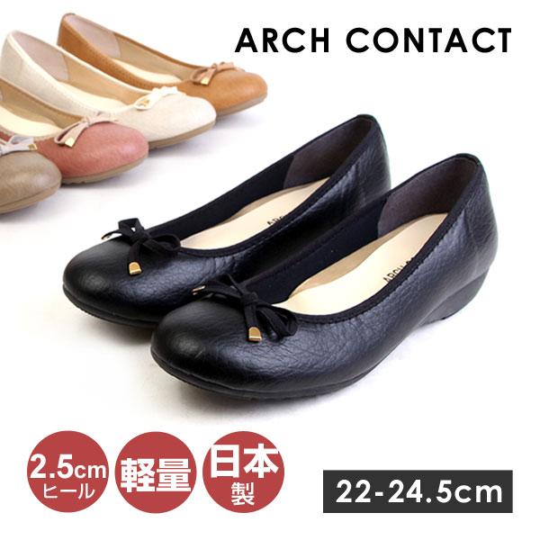 【発売日：2021年04月19日】●オススメポイント！・安心・高品質な日本製・低反発ウレタンフォームインソール、マザータッチ・クッション性のあるライニング（裏地）・滑りにくいアウトソール※マザータッチは、NASA宇宙開発の為に開発された技術...