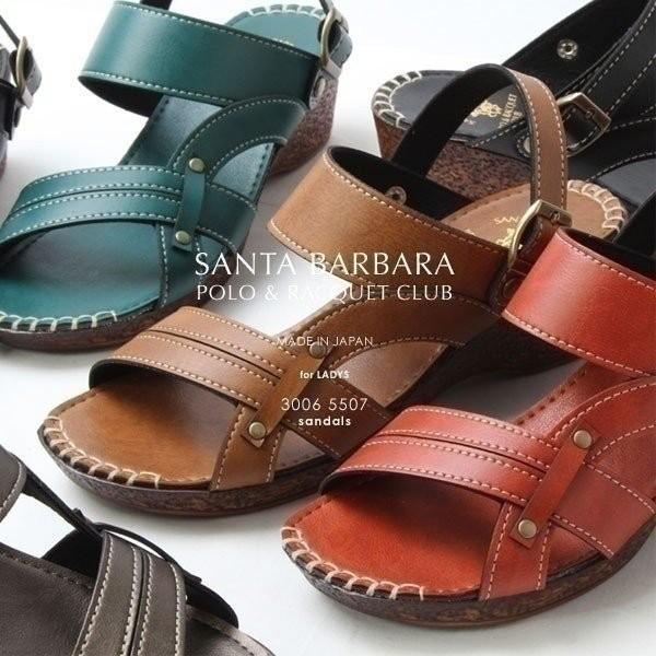 【発売日：2015年05月27日】とても爽やかでこの季節にピッタリなカジュアルサンダル。デザインは3.5cmヒールと5.5cmヒールの2タイプで、ウェッジソールで疲れにくく、美脚効果も絶大です。とても軽量設計で見た目のデザインだけでなく足に...