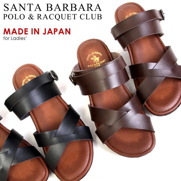 【発売日：2020年05月01日】とても爽やかなデザインのカジュアルサンダル。ウェッジソールで疲れにくく、美脚効果も。軽量設計で見た目のデザインだけでなく足にも優しい設計。さらには安心でこだわりの日本製も嬉しいポイントです。◆生産国：日本製...