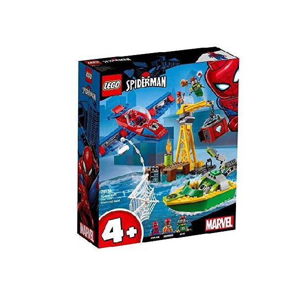 ご覧いただき誠にありがとうございます。原則、海外倉庫からの手配となりますので、通常2〜14営業日ほどお時間を頂いております。また、海外倉庫からの手配の場合、稀に税関で開封がされる場合がございますので、予めご理解の上、ご購入をお願いいたします。