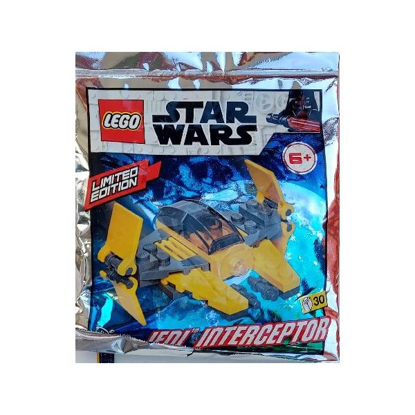 ご覧いただき誠にありがとうございます。原則、海外倉庫からの手配となりますので、通常2〜14営業日ほどお時間を頂いております。また、海外倉庫からの手配の場合、稀に税関で開封がされる場合がございますので、予めご理解の上、ご購入をお願いいたします。