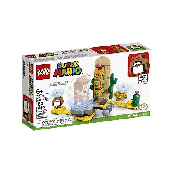 ご覧いただき誠にありがとうございます。原則、海外倉庫からの手配となりますので、通常2〜14営業日ほどお時間を頂いております。また、海外倉庫からの手配の場合、稀に税関で開封がされる場合がございますので、予めご理解の上、ご購入をお願いいたします。