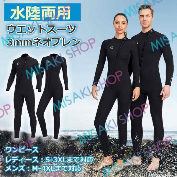 ご注意：ご購入前にサイズ表のご確認をお願いします。個人差によって使用感、着用感が異なりますのでご了承ください。サイズ選びで迷われましたらお気軽にお問合わせて頂ければ誠にありがたいです。商品画像はご覧になるモニターなどの環境によって若干の誤差...